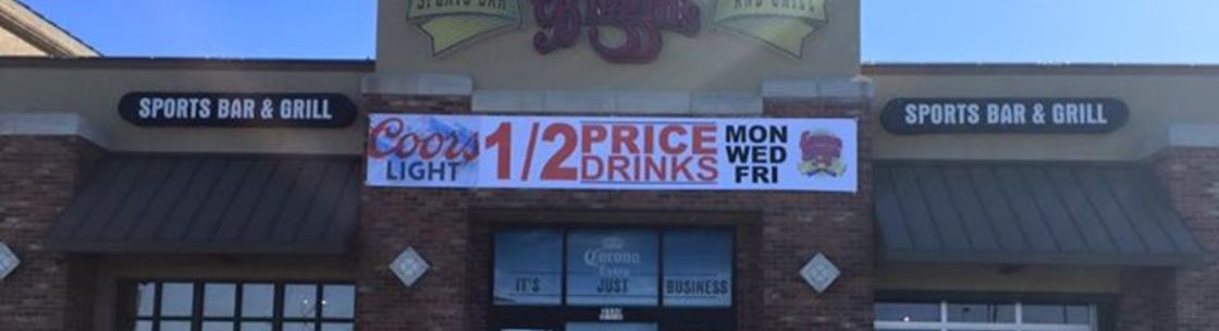 Emerson Biggins Sports Bar & Grill - Wichita, KS - Alignable