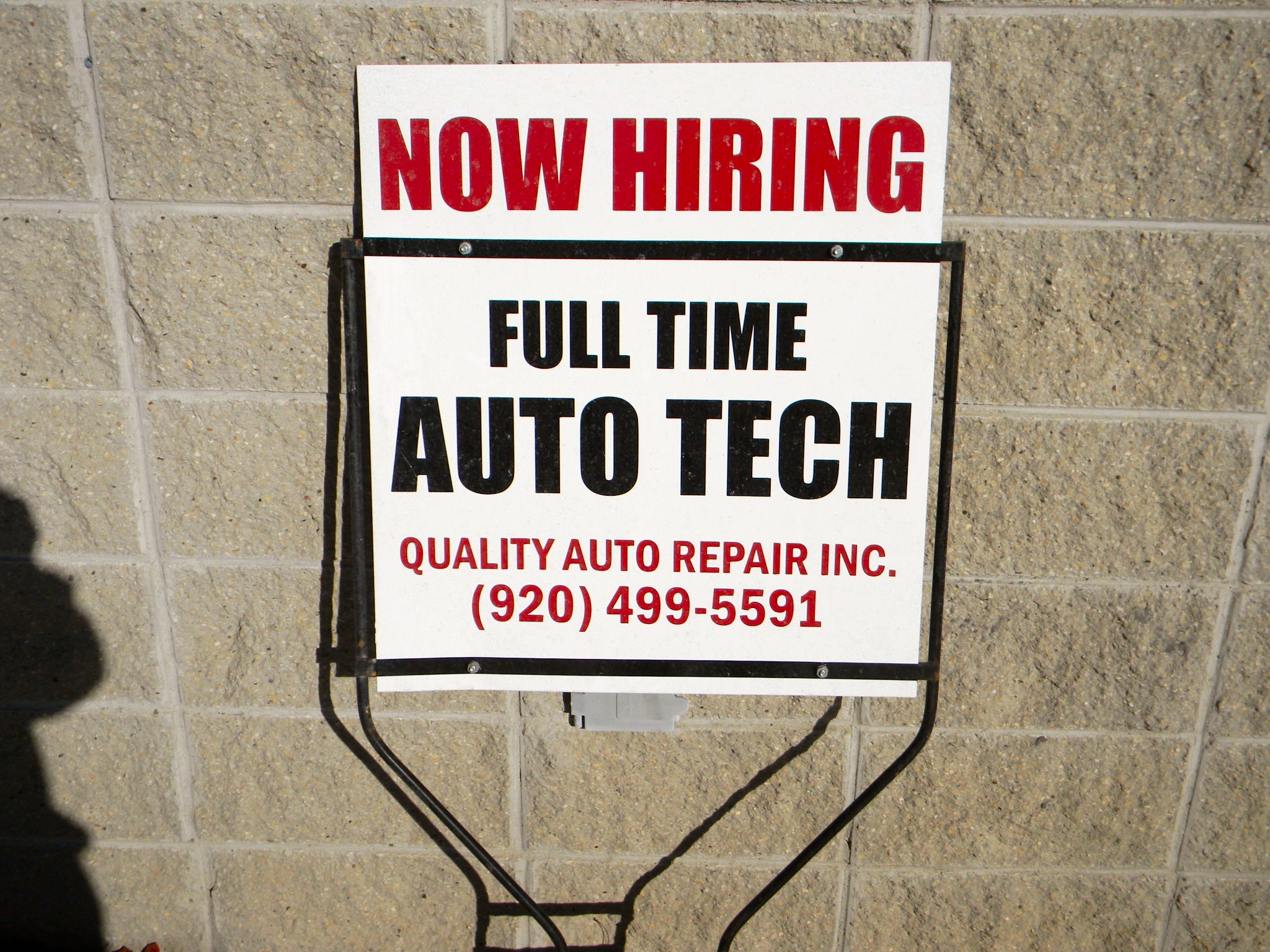 Now Hiring Do You Know Of A Mechanic Looking For Full Time Employment now-hiring-do-you-know-of-a-mechanic-looking-for-full-time-employment